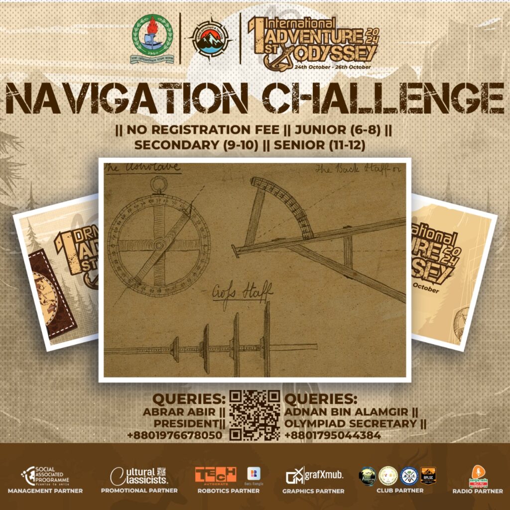 Navigation Challenge – DRMC Adventure & Tour Club